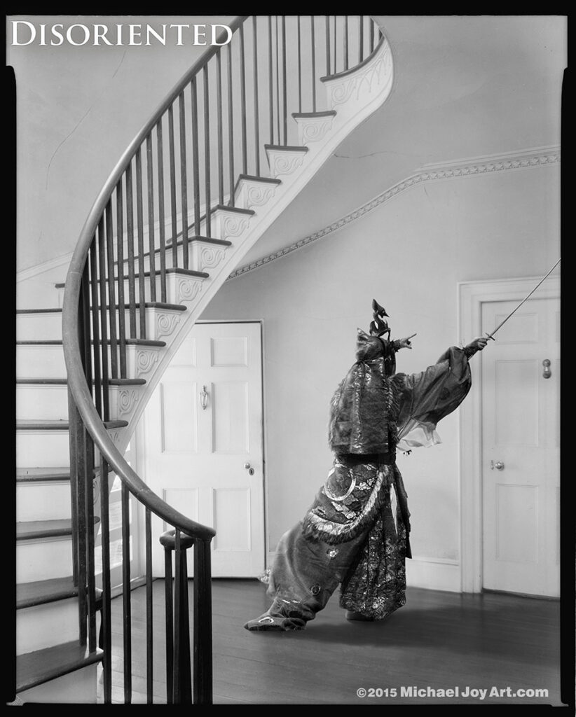 Michael Joy Digital Collage - Surrealism Today